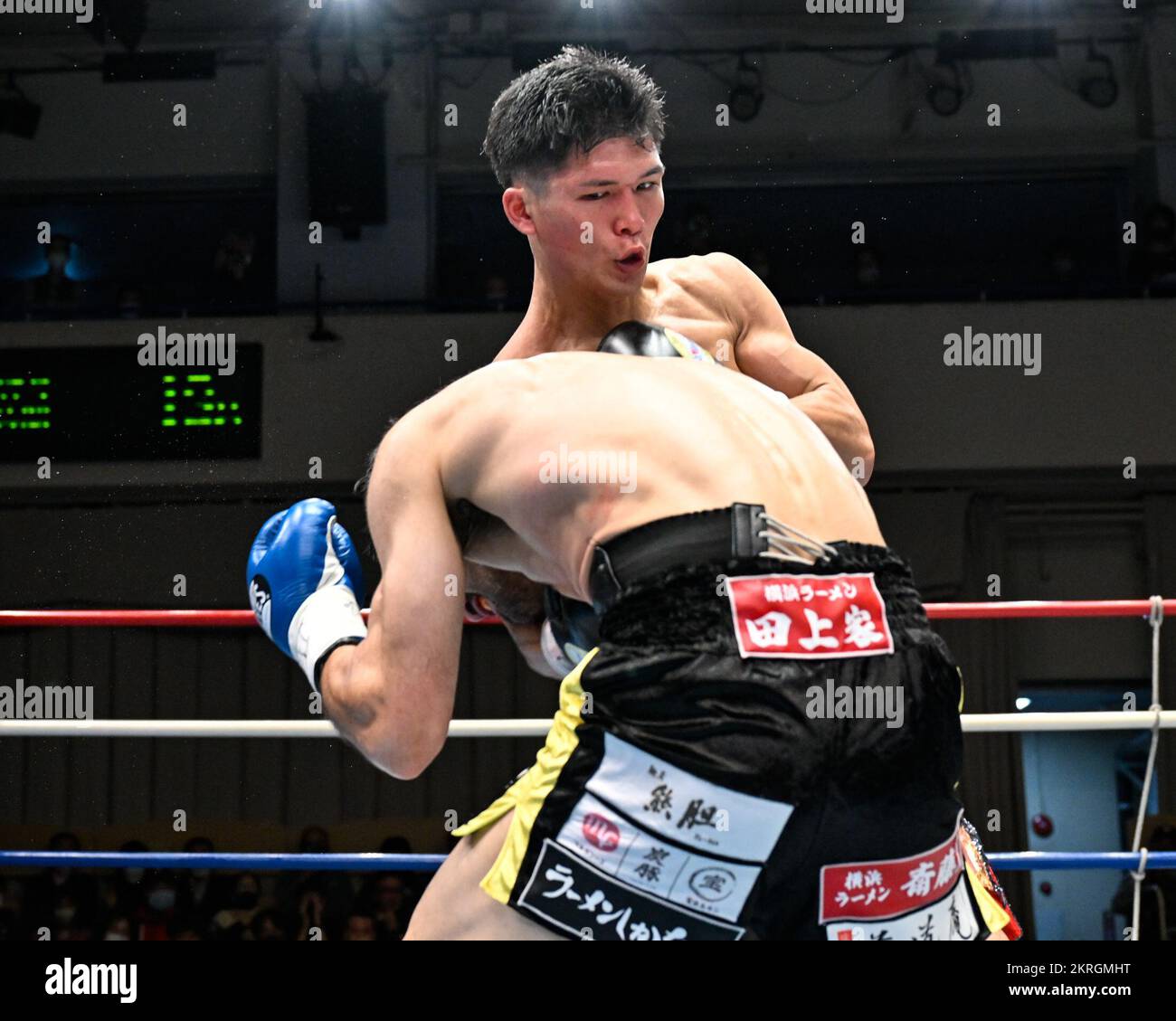 Tokyo, Japan. 17th Nov, 2022. Shu Utsuki (black gloves) and Jirolian ...