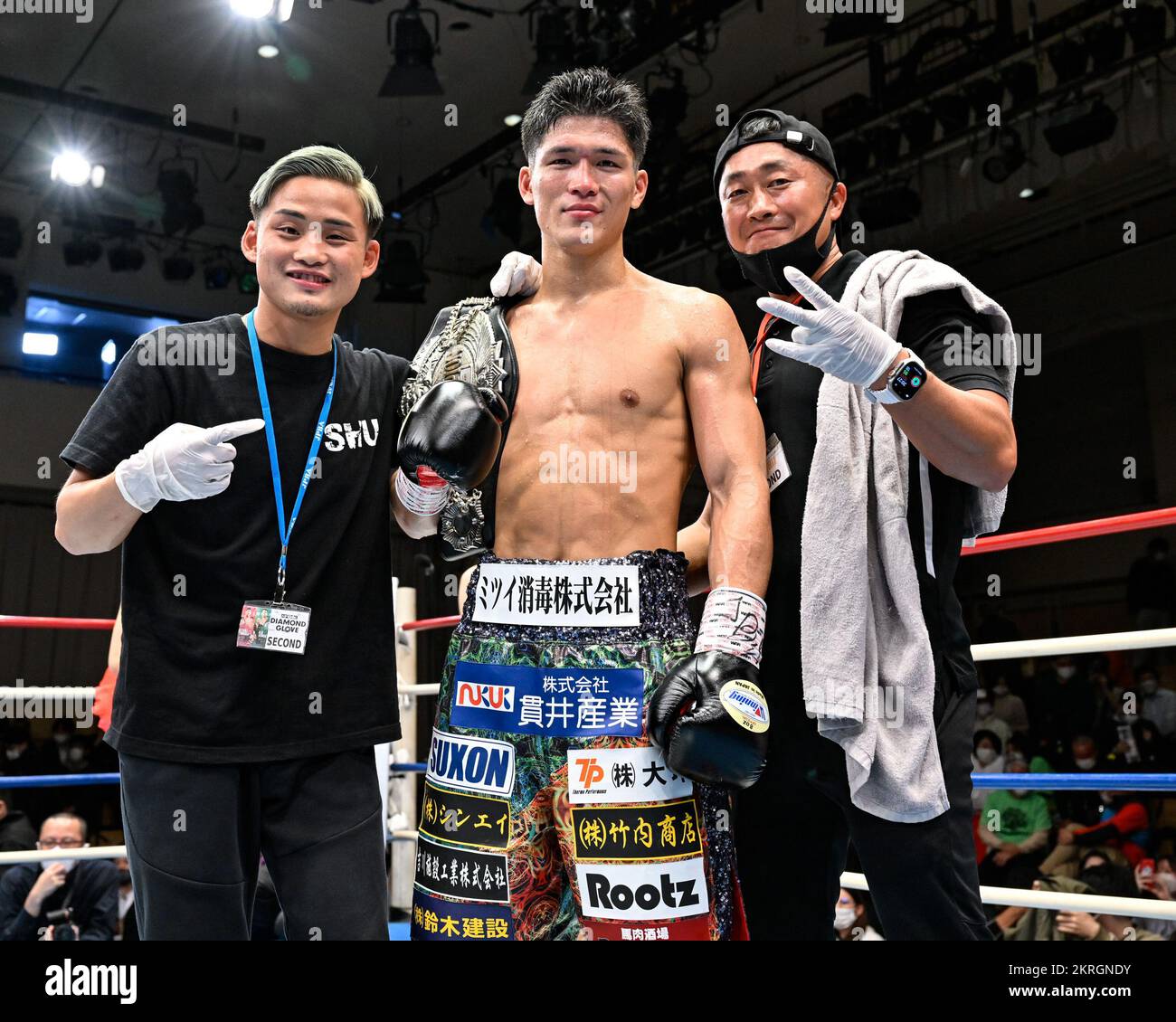 Tokyo, Japan. 17th Nov, 2022. Shu Utsuki won the Japanese light weight ...