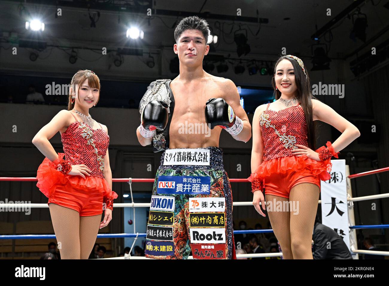 Tokyo, Japan. 17th Nov, 2022. Shu Utsuki won the Japanese light weight ...