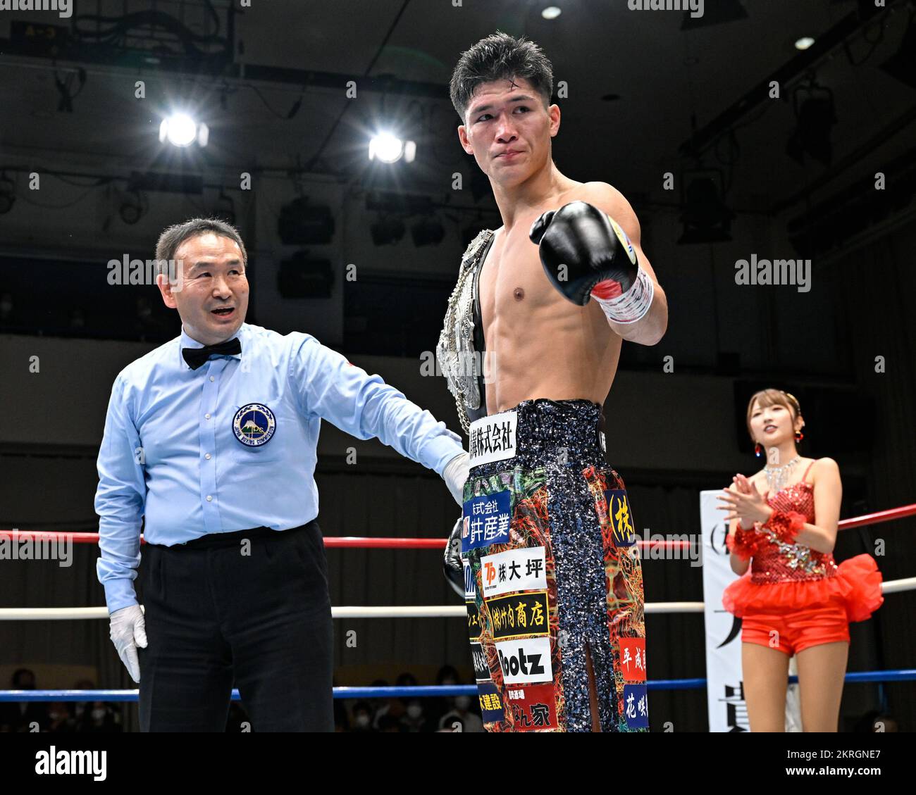 Tokyo, Japan. 17th Nov, 2022. Shu Utsuki won the Japanese light weight ...