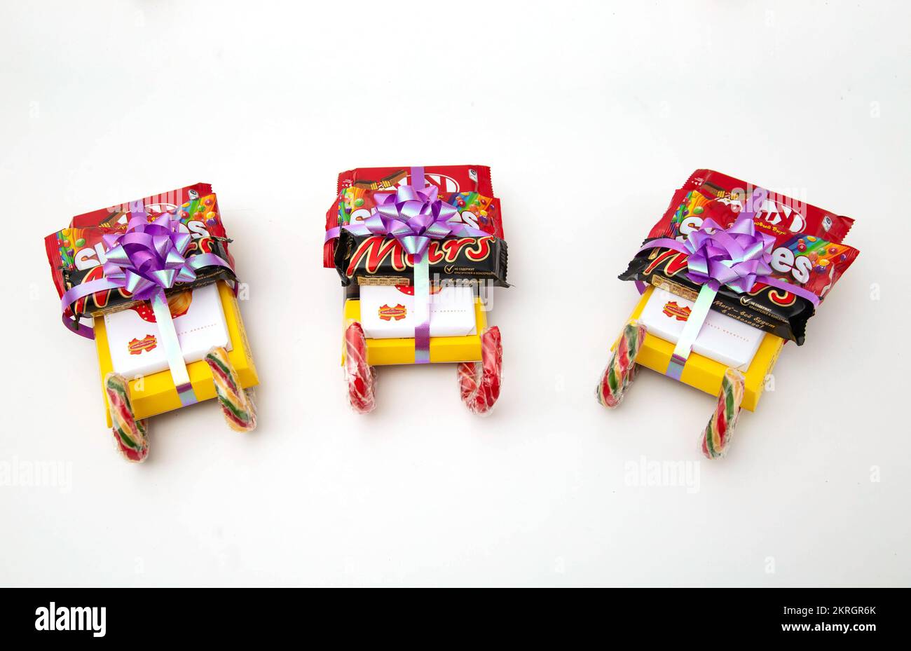 BOBRUISK, BELARUS 20.01.22: gifts for children for the new year 2023 ...