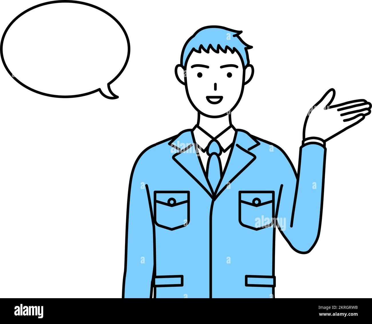 Simple line drawing of a Man in work clothes giving directions,with a ...