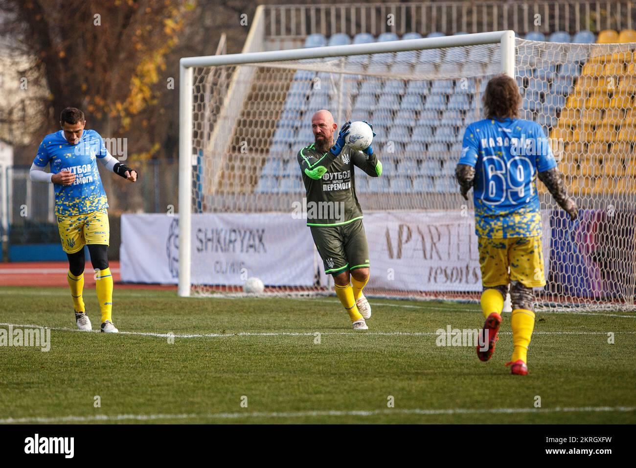 Non Exclusive: UZHHOROD, UKRAINE - NOVEMBER 27, 2022 - The teams of ...