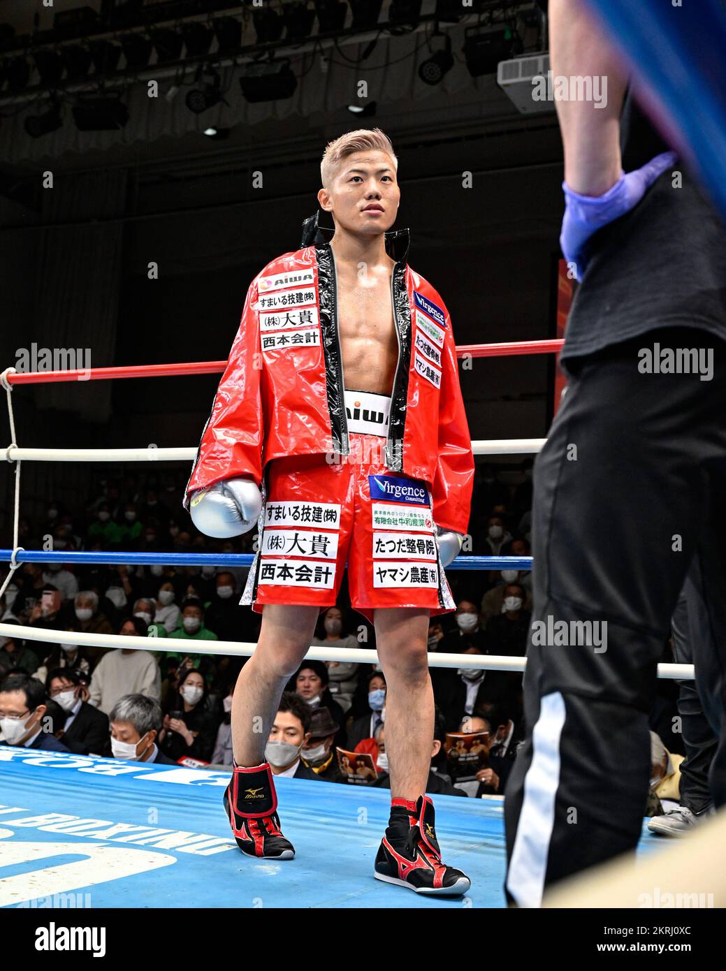 Yudai Shigeoka before the vacant Japanese Minimum weight boxing title ...