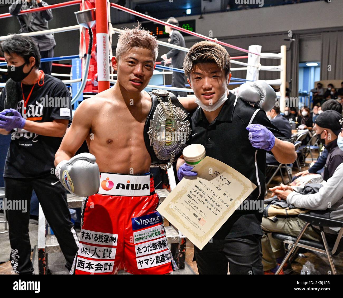 Yudai shigeoka hi-res stock photography and images - Alamy