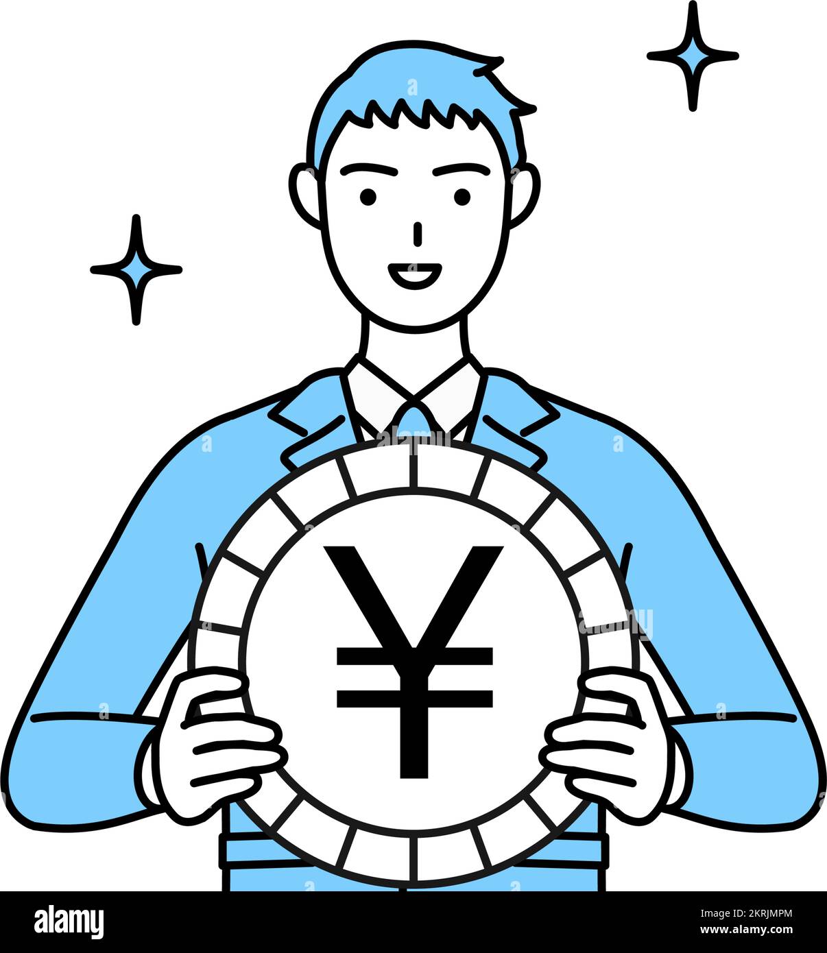 Simple line drawing of a Man in work clothes, an image of foreign ...