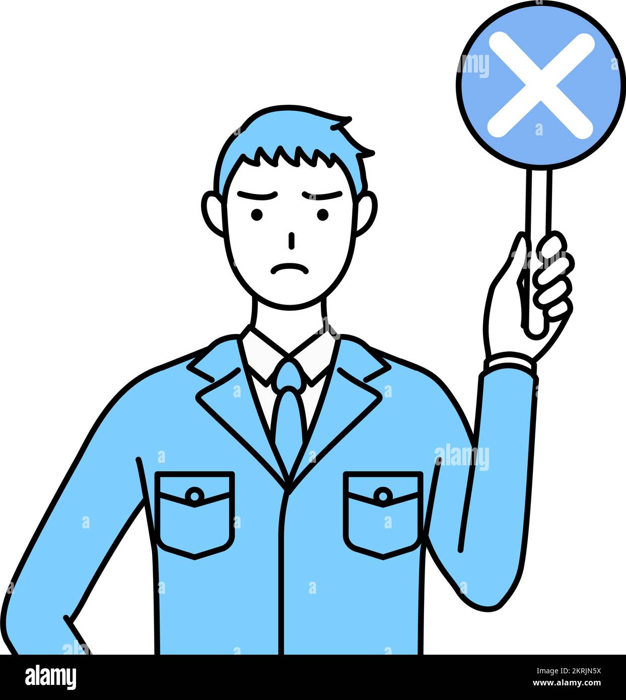 Simple line drawing of a Man in work clothes holding a bar of buts ...