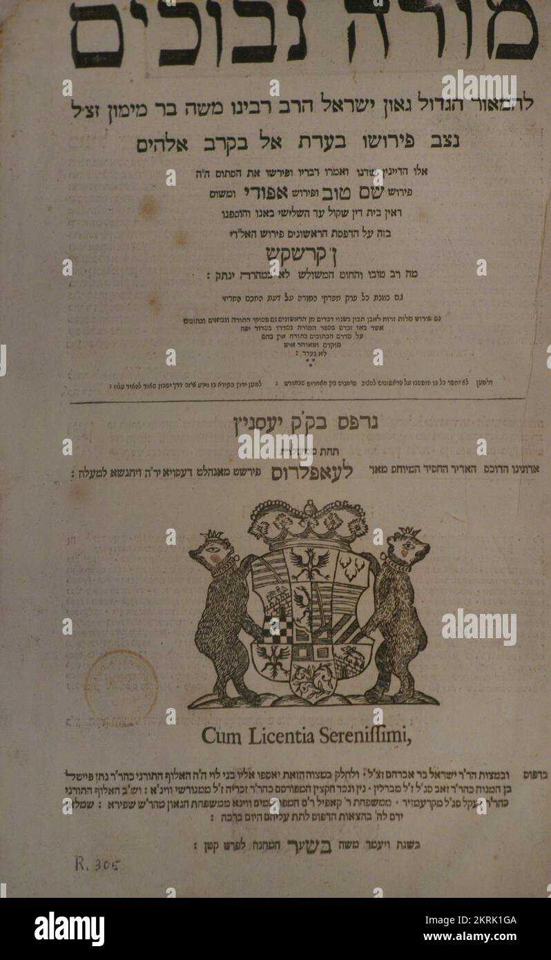 Maimonides, Moses ben Maimon (1135-1204). Sephardic Jewish philosopher ...