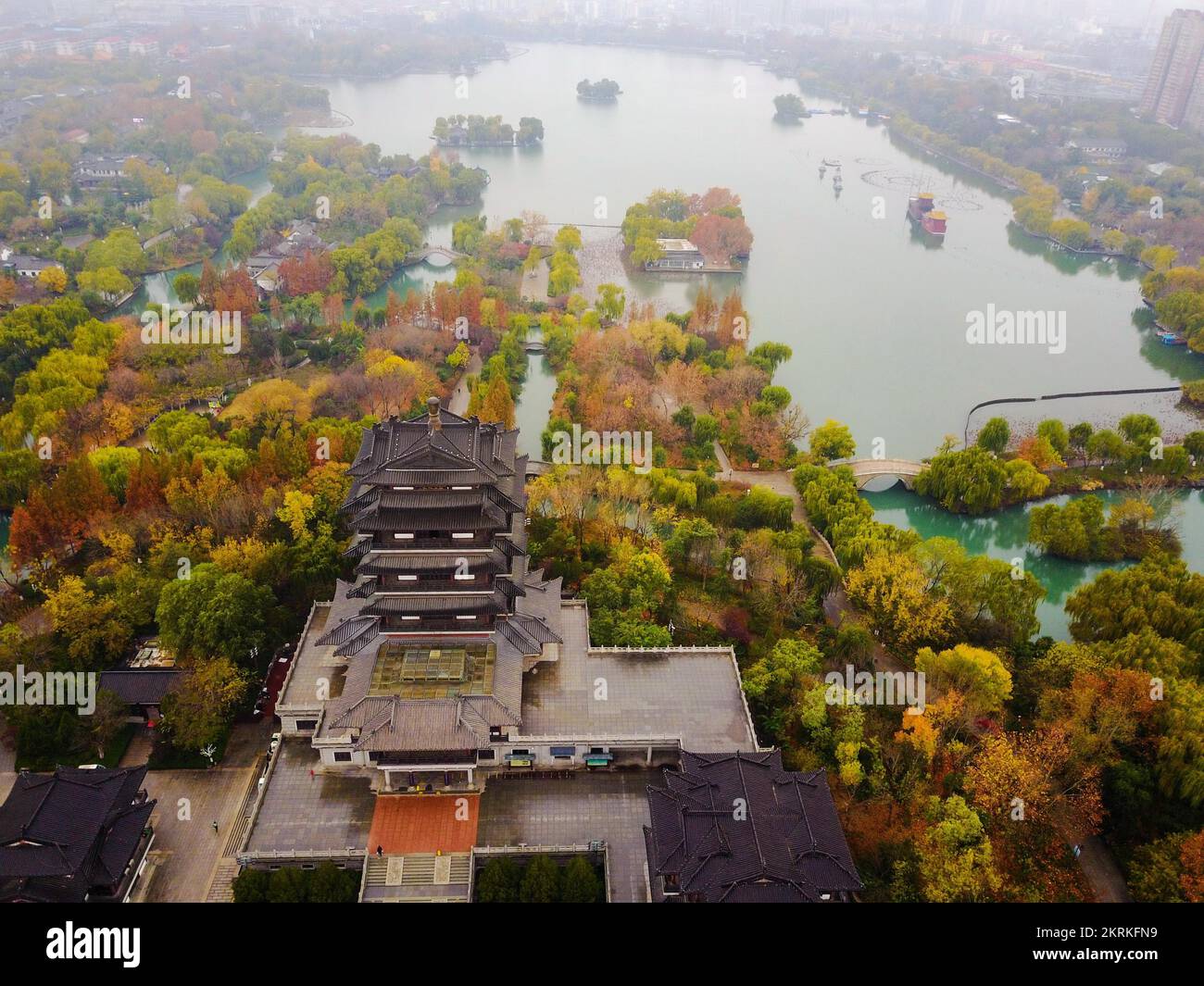 Aerial photo shows the winter misty scenery of Daming Lake due to the ...