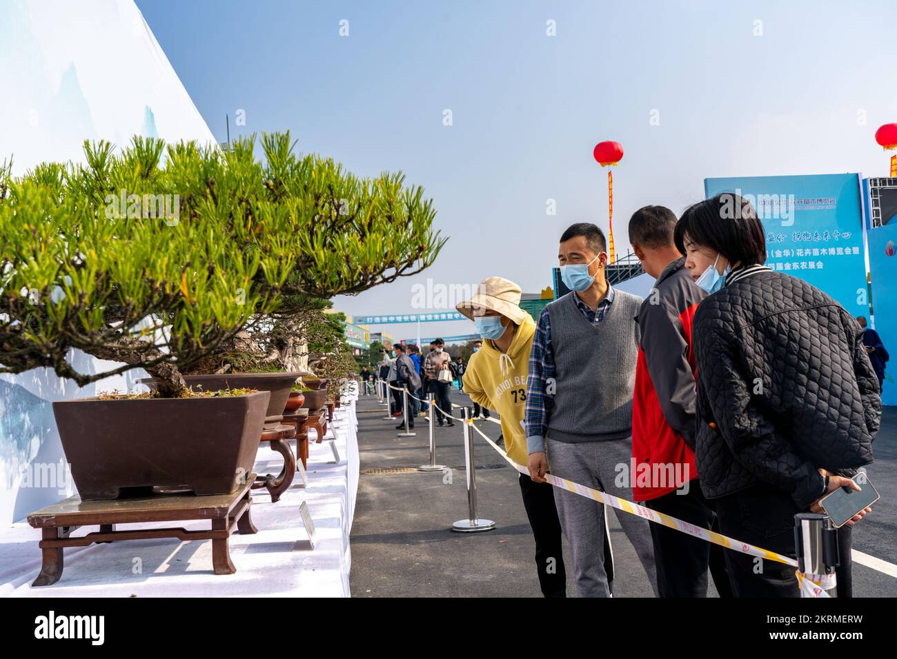 The 20th China (Jinhua) Flower and Seedling Expo was held in Li Pu ...