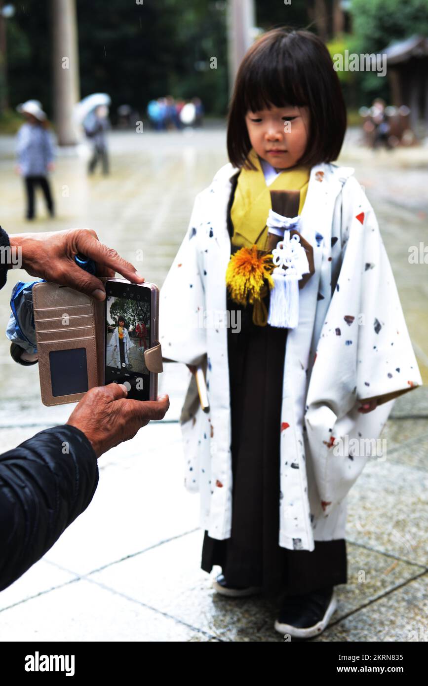 Shichi-Go-San ( Japanese rite of passage festival ) in Meiji Shrine ...