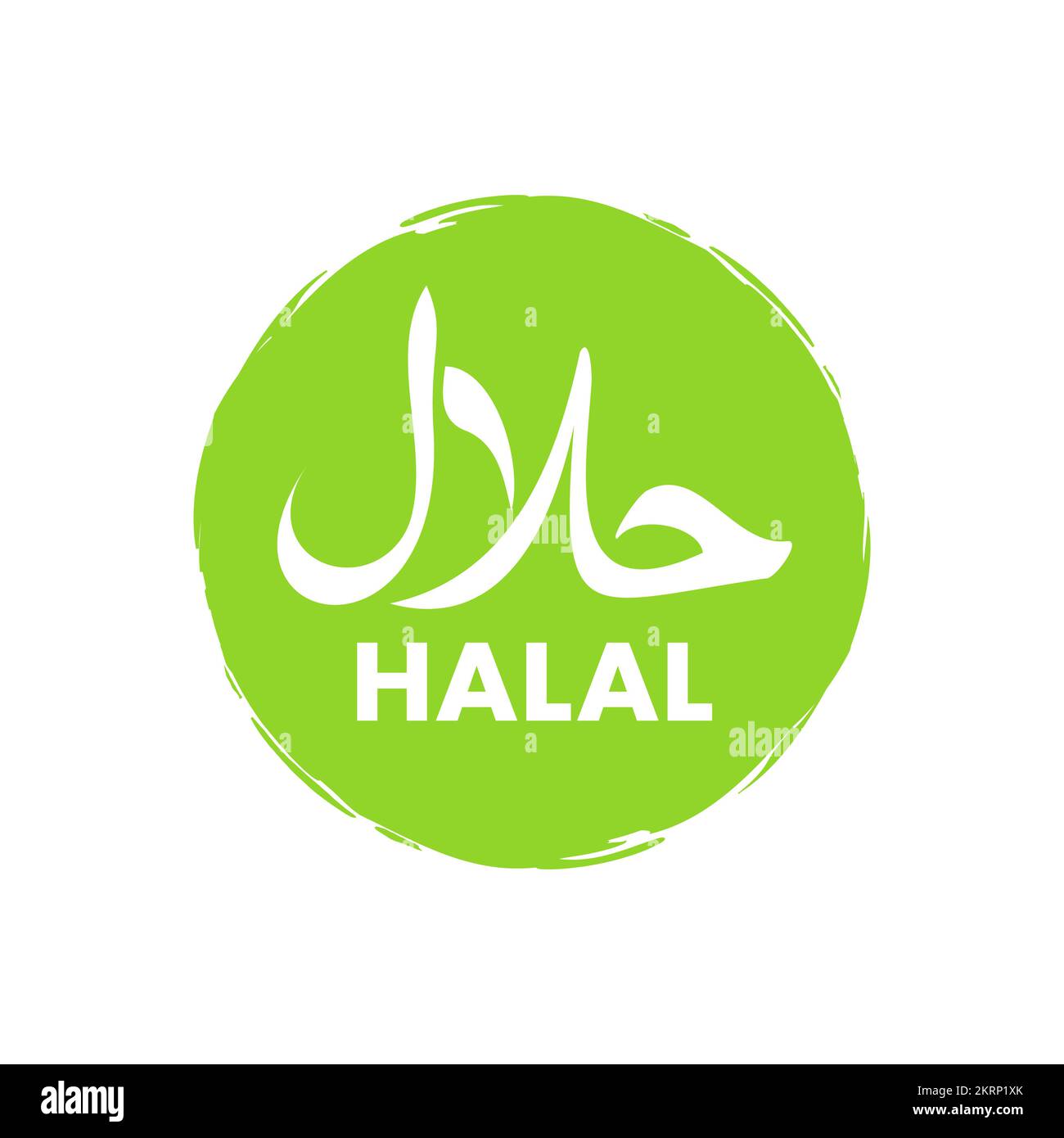 Halal food sign, label. Vector stock illustration Stock Vector Image ...