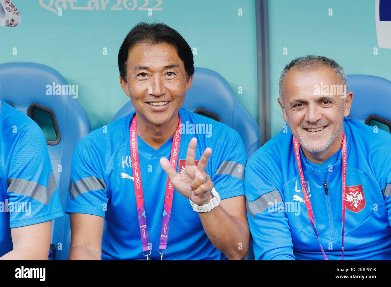 Katsuhito Kinoshi (SRB), NOVEMBER 28, 2022 - Football / Soccer : FIFA ...