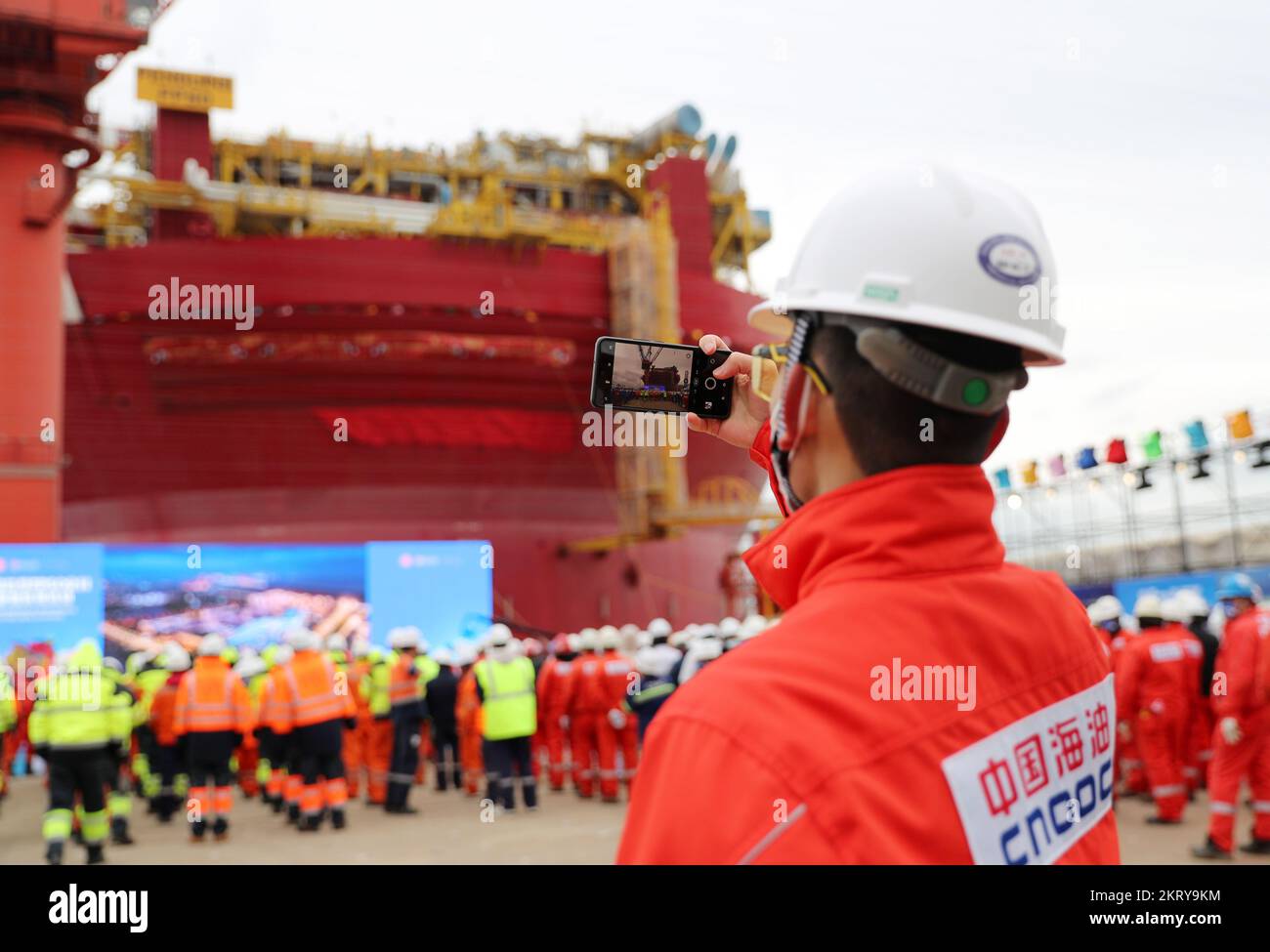QINGDAO, CHINA - NOVEMBER 29, 2022 - The largest cylinder type floating ...