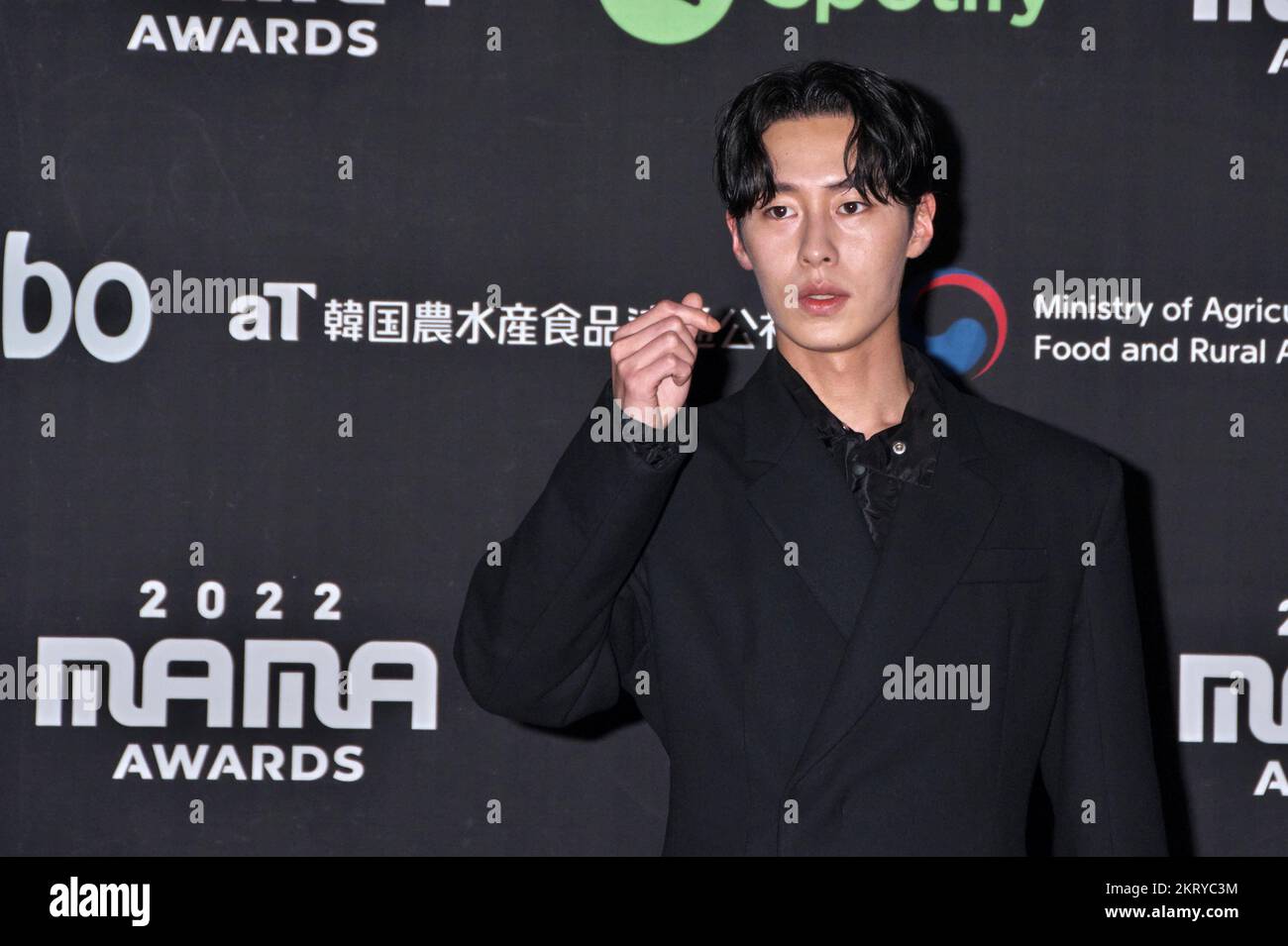 Osaka, Japan. 29th Nov, 2022. South Korean actor Lee Jae-wook attends a ...