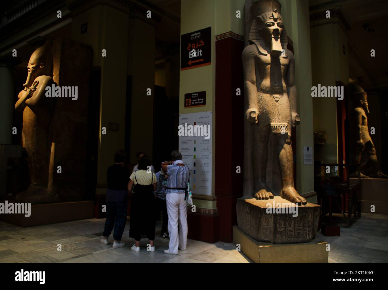 Cairo, Egypt. 28th Nov, 2022. Cairo, Egypt. 28 November 2022. The ...