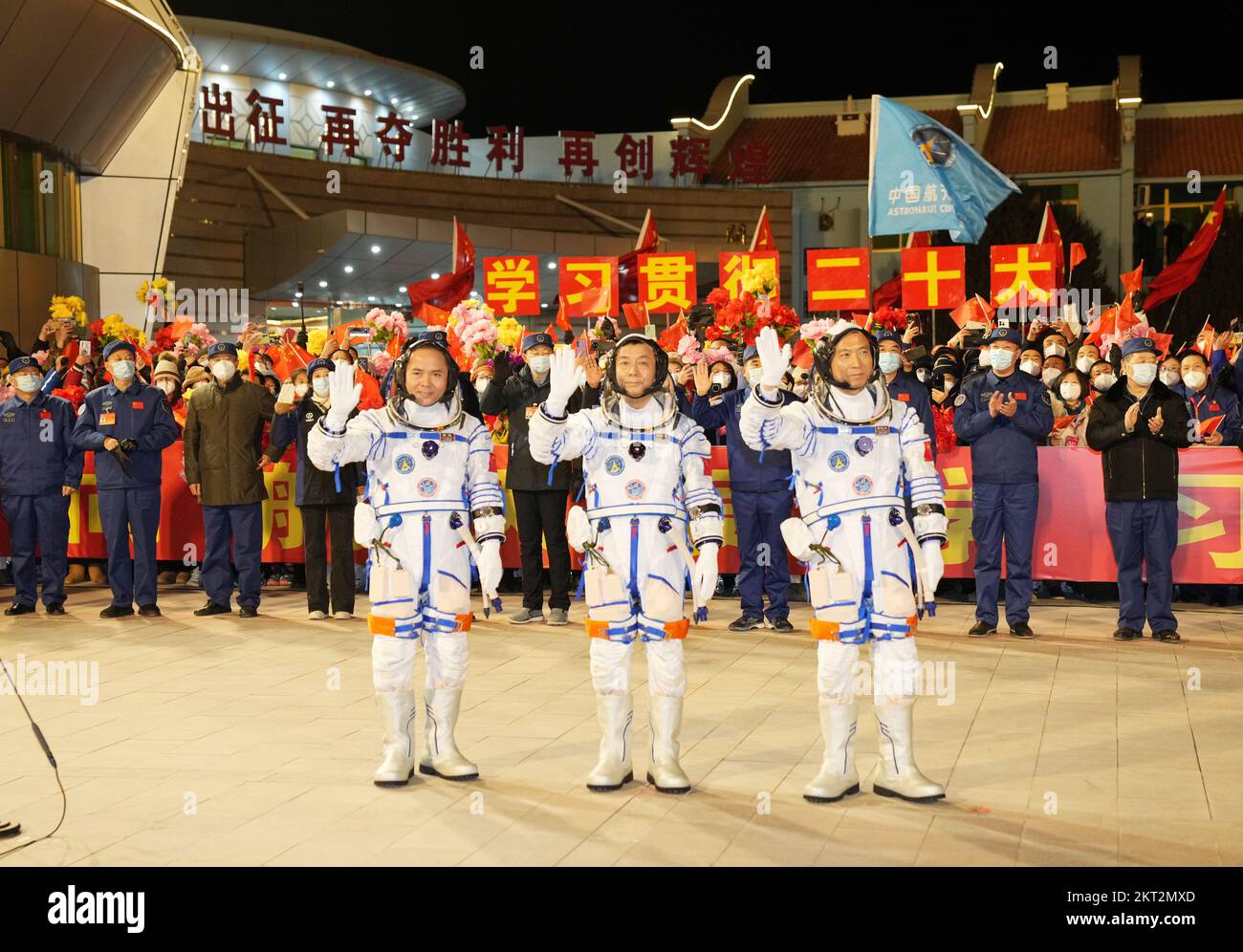 Jiuquan. 29th Nov, 2022. A see-off ceremony for three Chinese ...