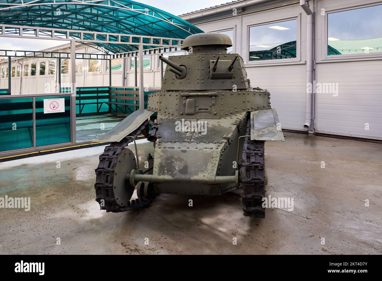 Russian light tank T-18. Museum of Military Equipment in Patriot Park ...