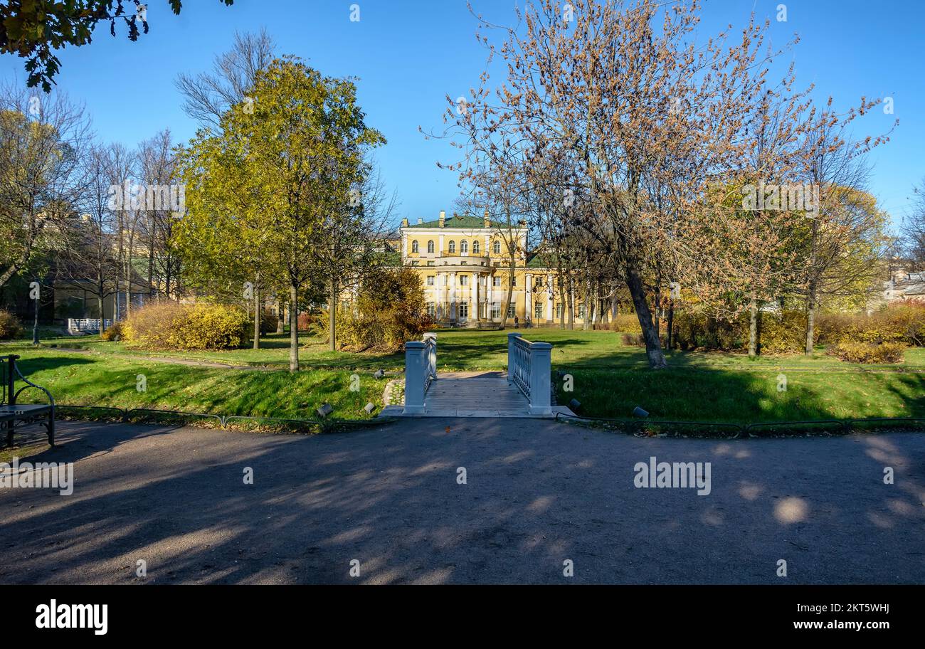 Walk through the Polish Garden at the Derzhavin estate on the ...