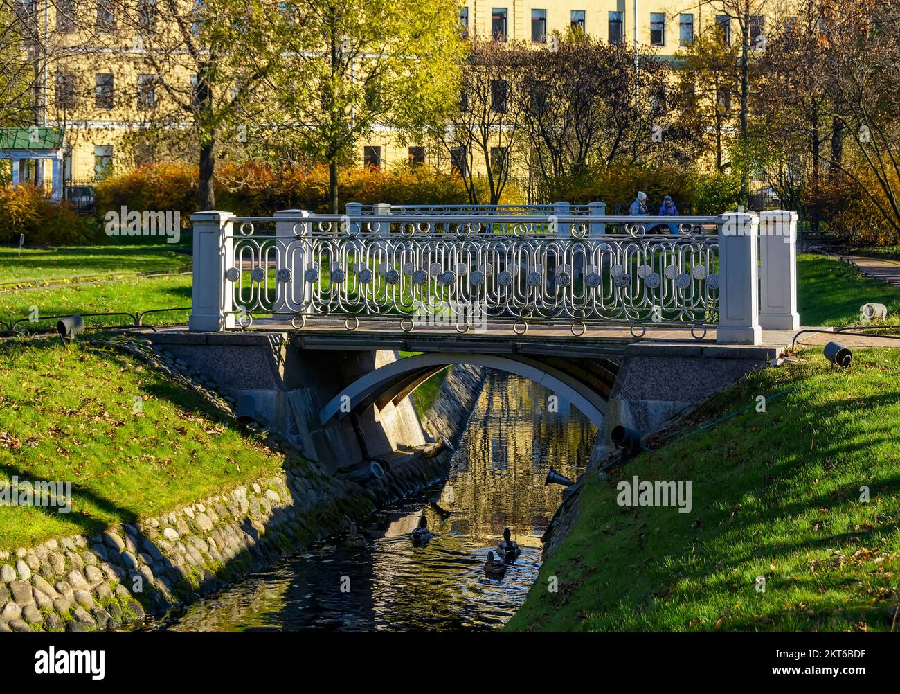 Walk through the Polish Garden at the Derzhavin estate on the ...