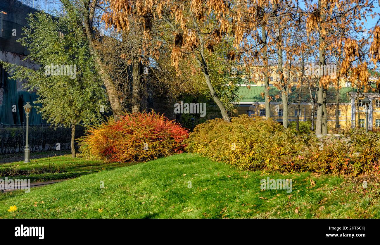 Walk through the Polish Garden at the Derzhavin estate on the ...
