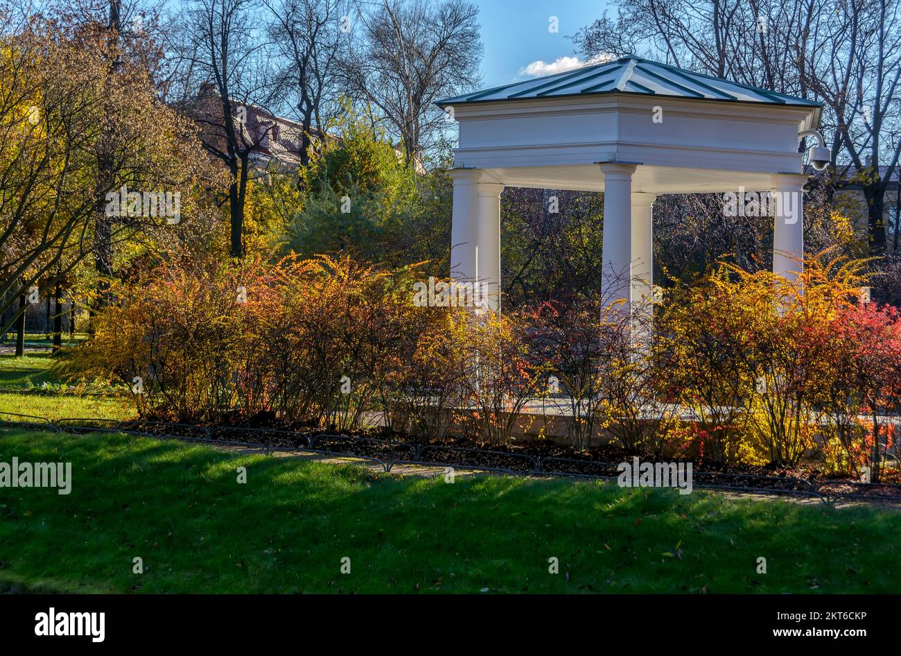 Walk through the Polish Garden at the Derzhavin estate on the ...
