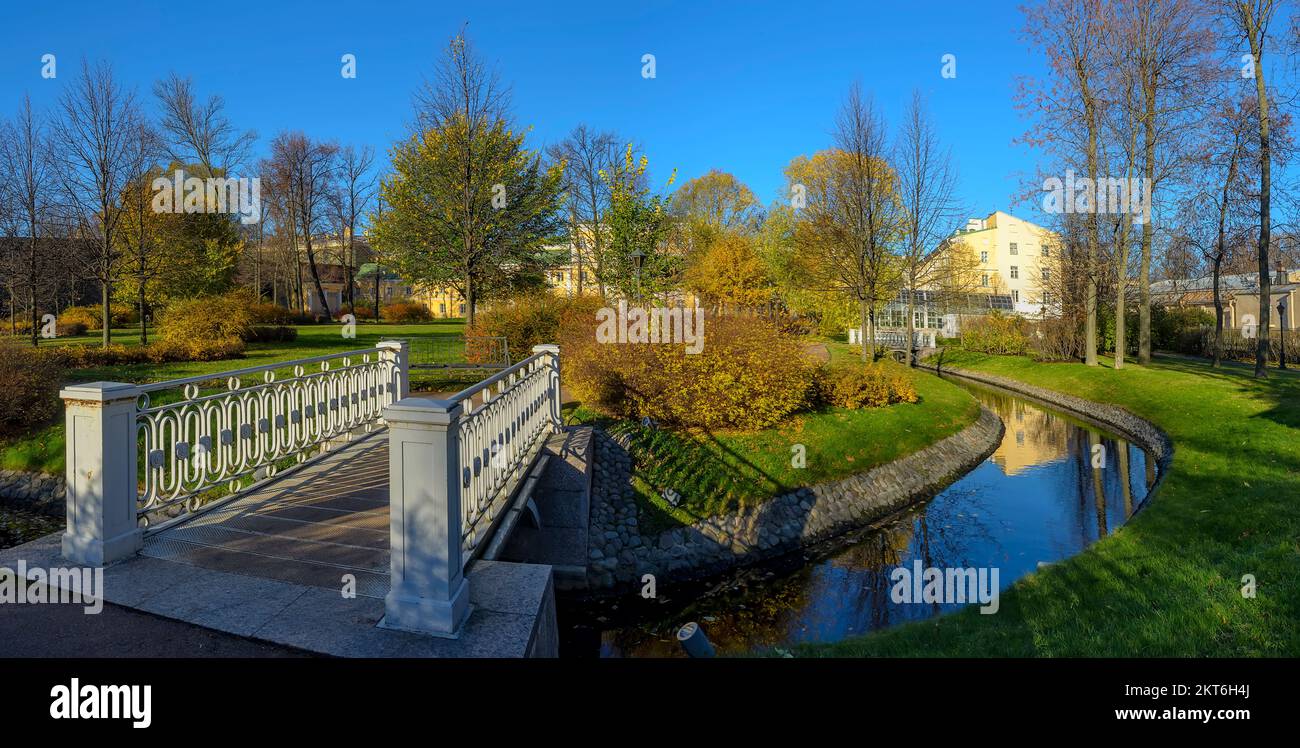 Walk through the Polish Garden at the Derzhavin estate on the ...