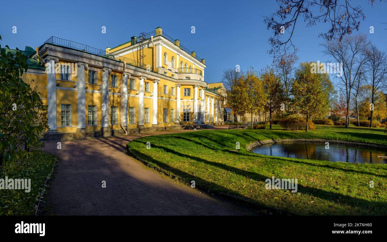 Walk through the Polish Garden at the Derzhavin estate on the ...