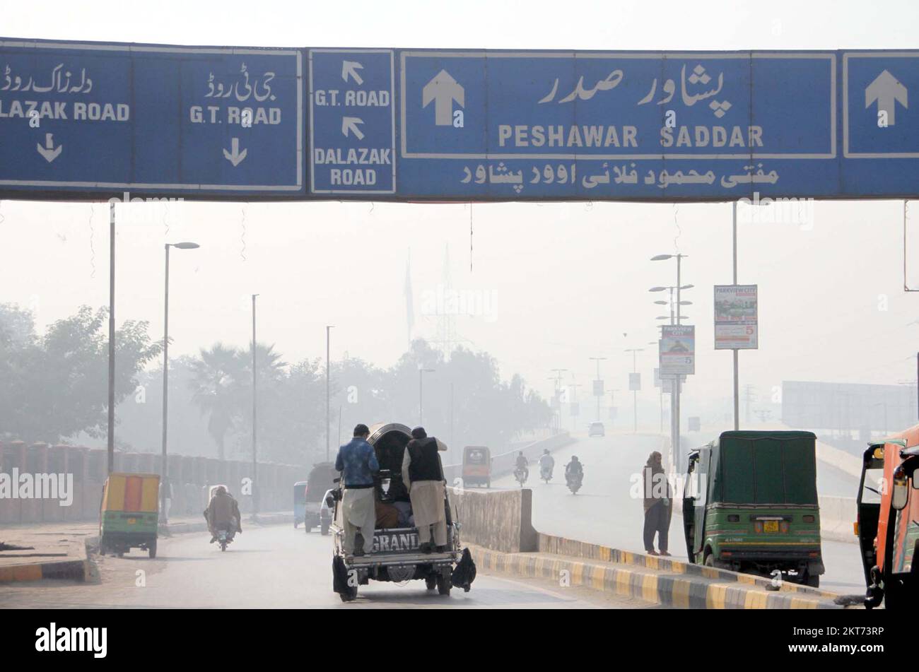 Deep fog covers the horizon of city creating problems for commuters and ...