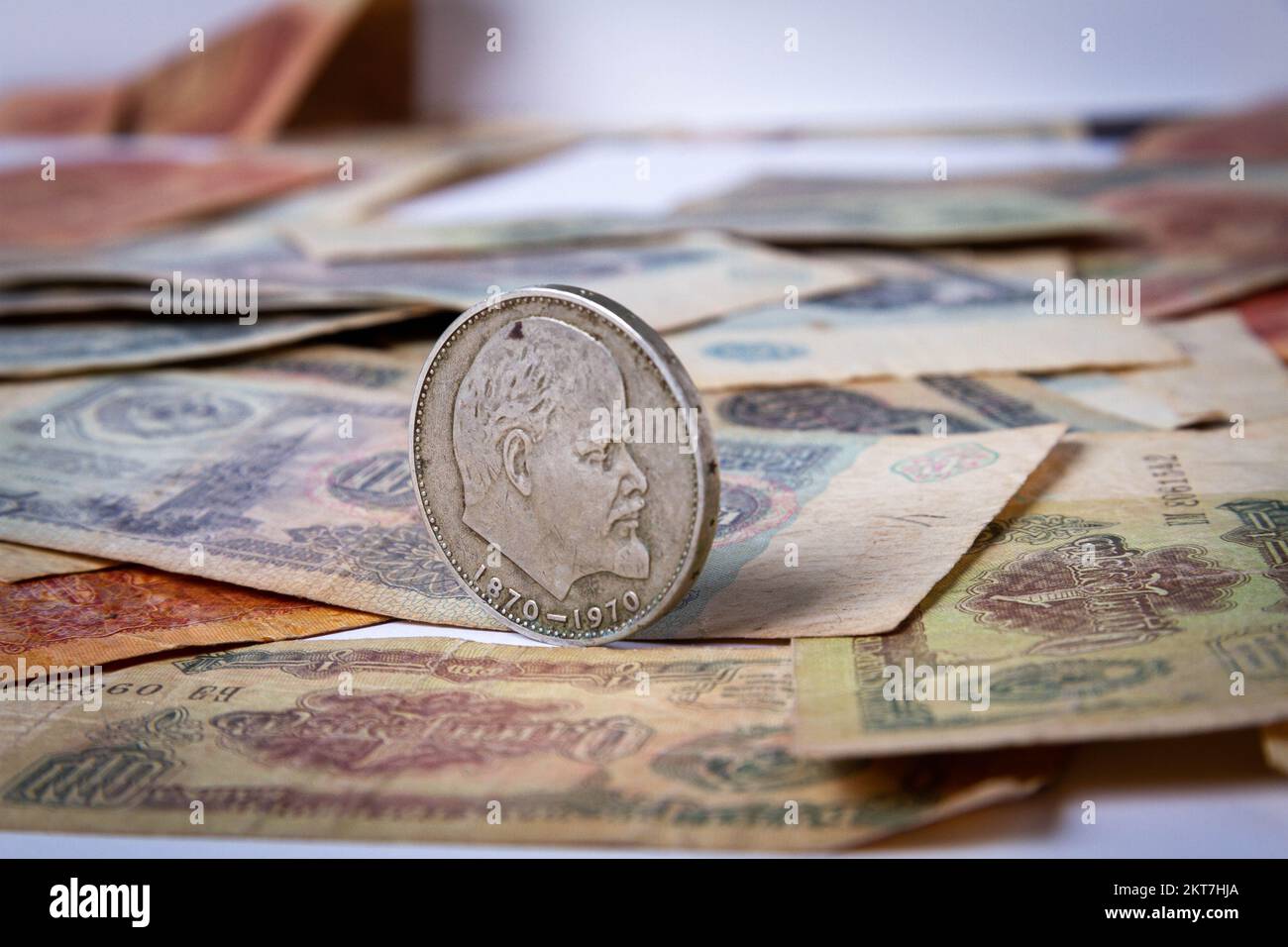 Soviet coin with Lenin. Payment in rubles. Sale of rubles. The Russian ...