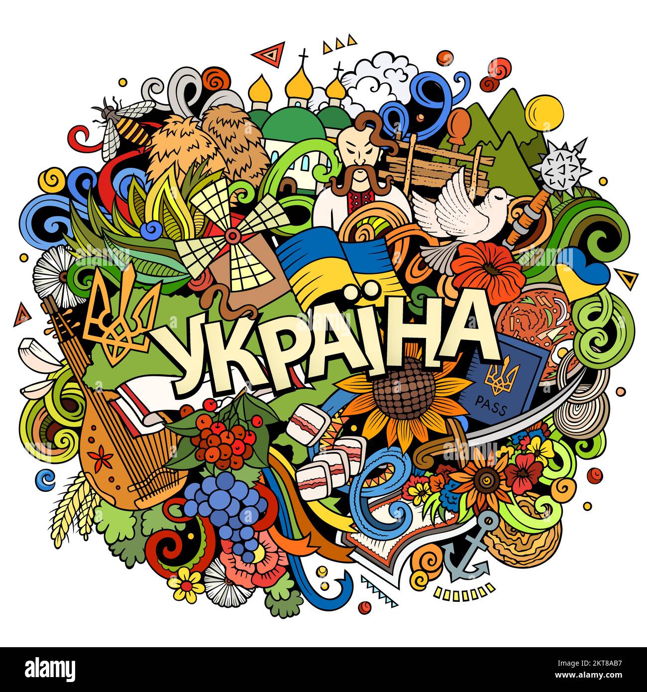 Ukraine hand drawn cartoon doodle illustration. Ukrainian language ...