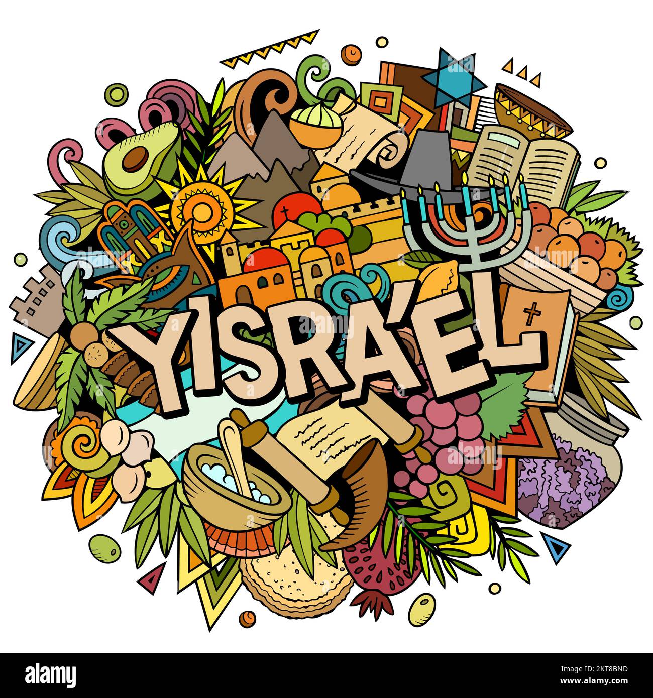 Yisrael Israel hand drawn cartoon doodles illustration. Funny travel ...