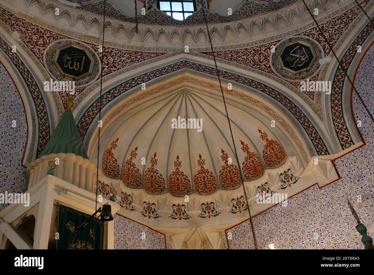 Haseki Sultan Mosque and Complex, located in Istanbul, Turkey, was ...