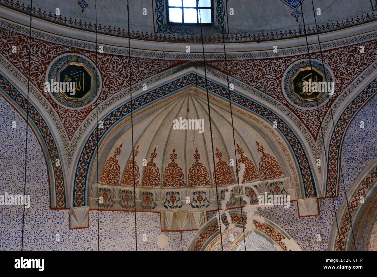 Haseki mosque hi-res stock photography and images - Alamy