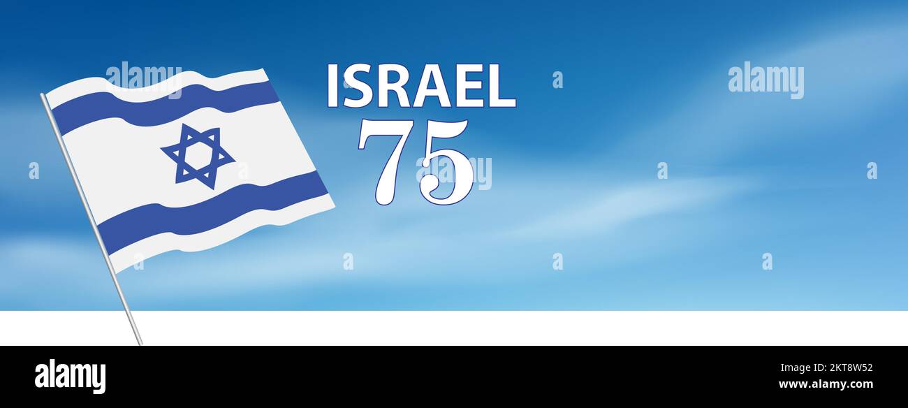Israel Independence Day Anniversary Celebration (Yom Ha'atzmaut) banner ...