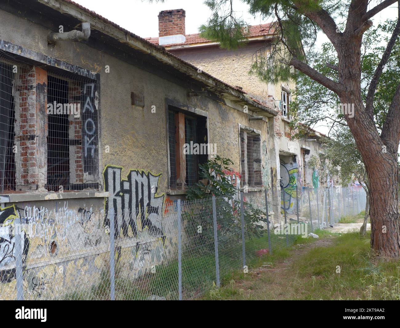 Abandoned pre-WW2 cavalry barrackes in Kodra, Kalamaria, Thessaloniki ...
