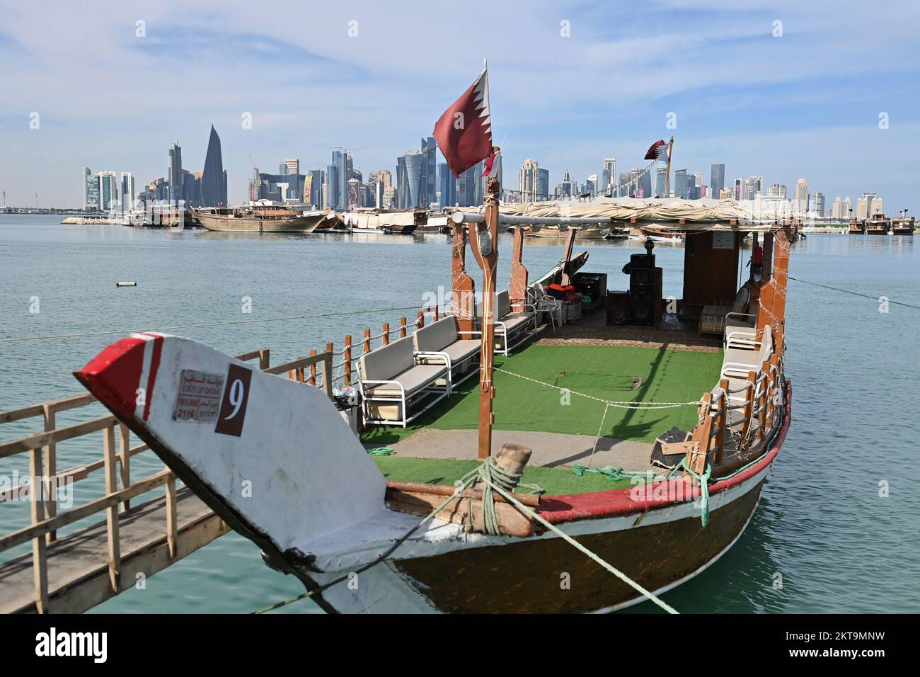 Impressions from Doha/Qatar on November 29th, 2022. FIFA Fanfest ...