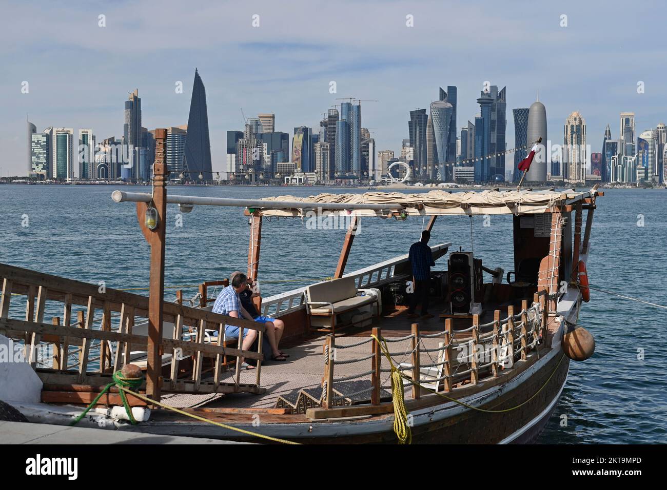 Impressions from Doha/Qatar on November 29th, 2022. FIFA Fanfest ...