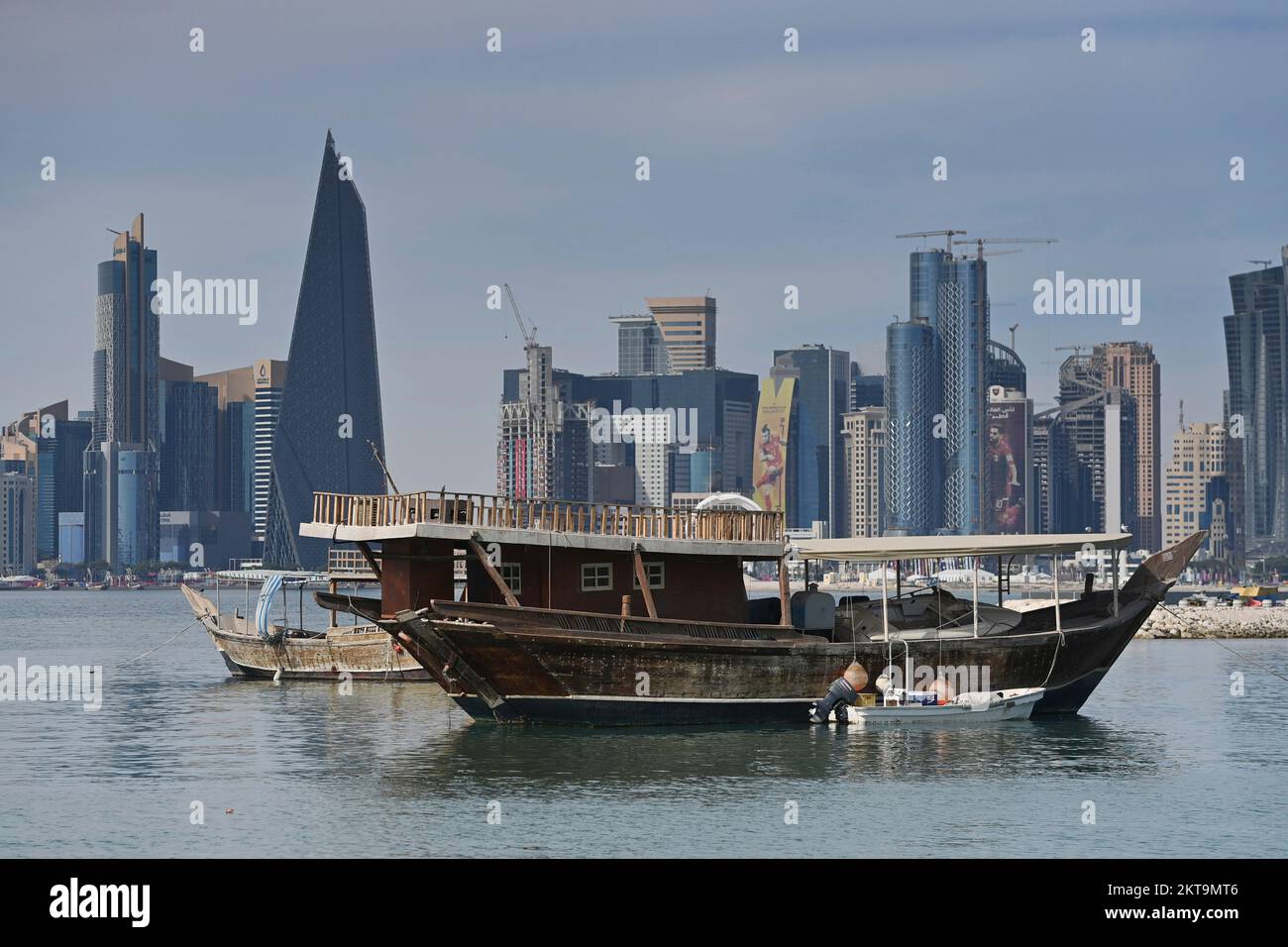 Impressions from Doha/Qatar on November 29th, 2022. FIFA Fanfest ...