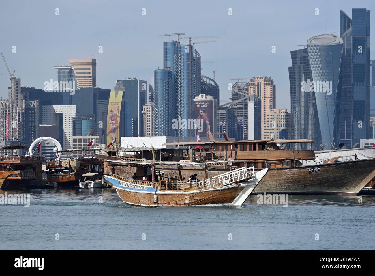 Impressions from Doha/Qatar on November 29th, 2022. FIFA Fanfest ...
