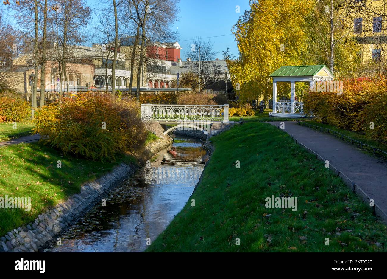 Walk through the Polish Garden at the Derzhavin estate on the ...