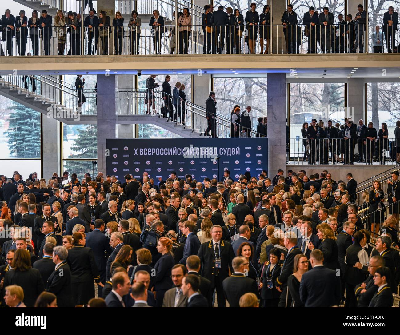 X Anniversary All-Russian Congress of Judges, dedicated to the 100th ...