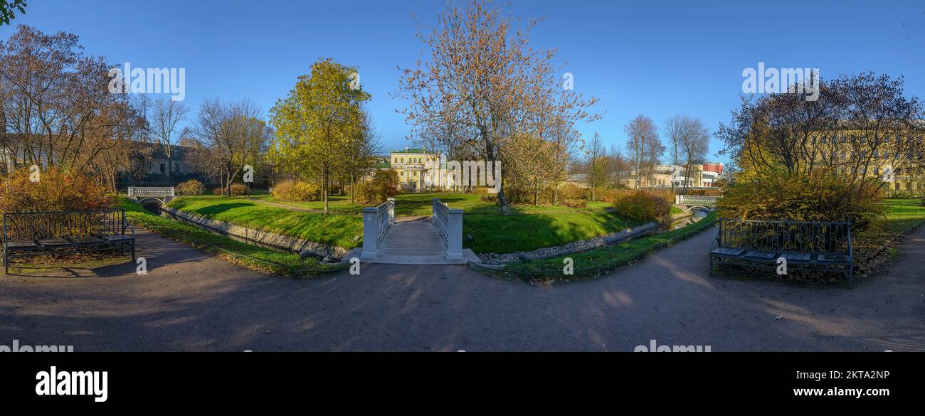 Walk through the Polish Garden at the Derzhavin estate on the ...