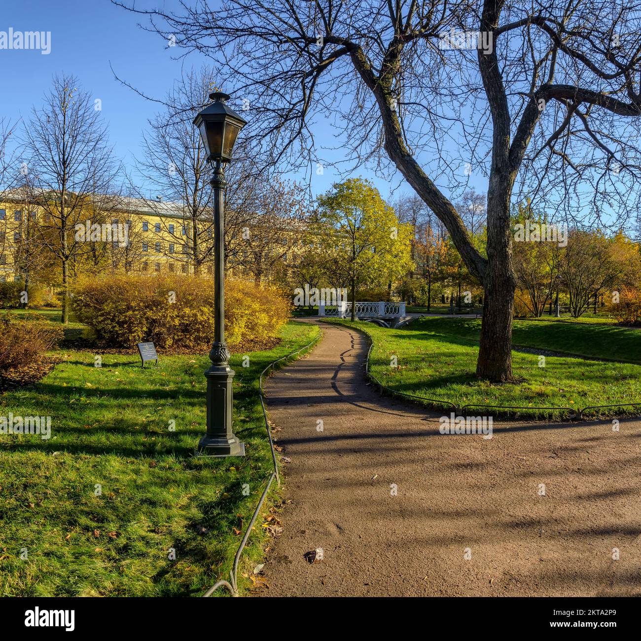 Walk through the Polish Garden at the Derzhavin estate on the ...