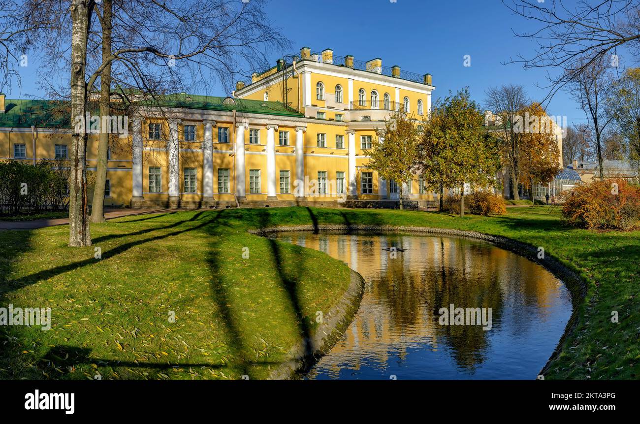 Walk through the Polish Garden at the Derzhavin estate on the ...