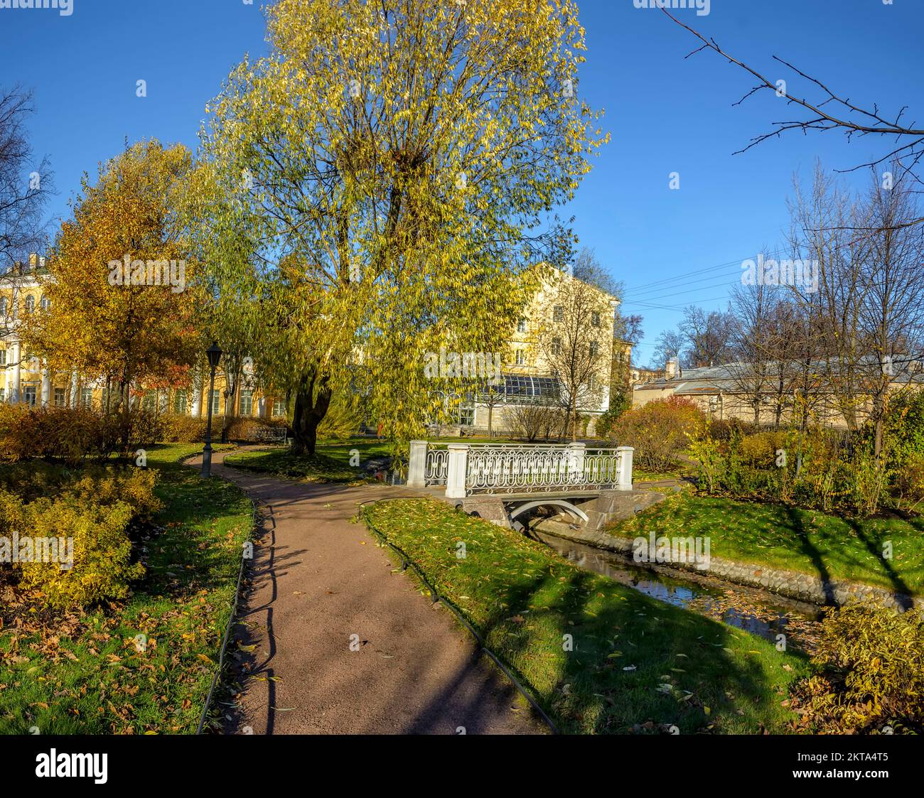 Walk through the Polish Garden at the Derzhavin estate on the ...