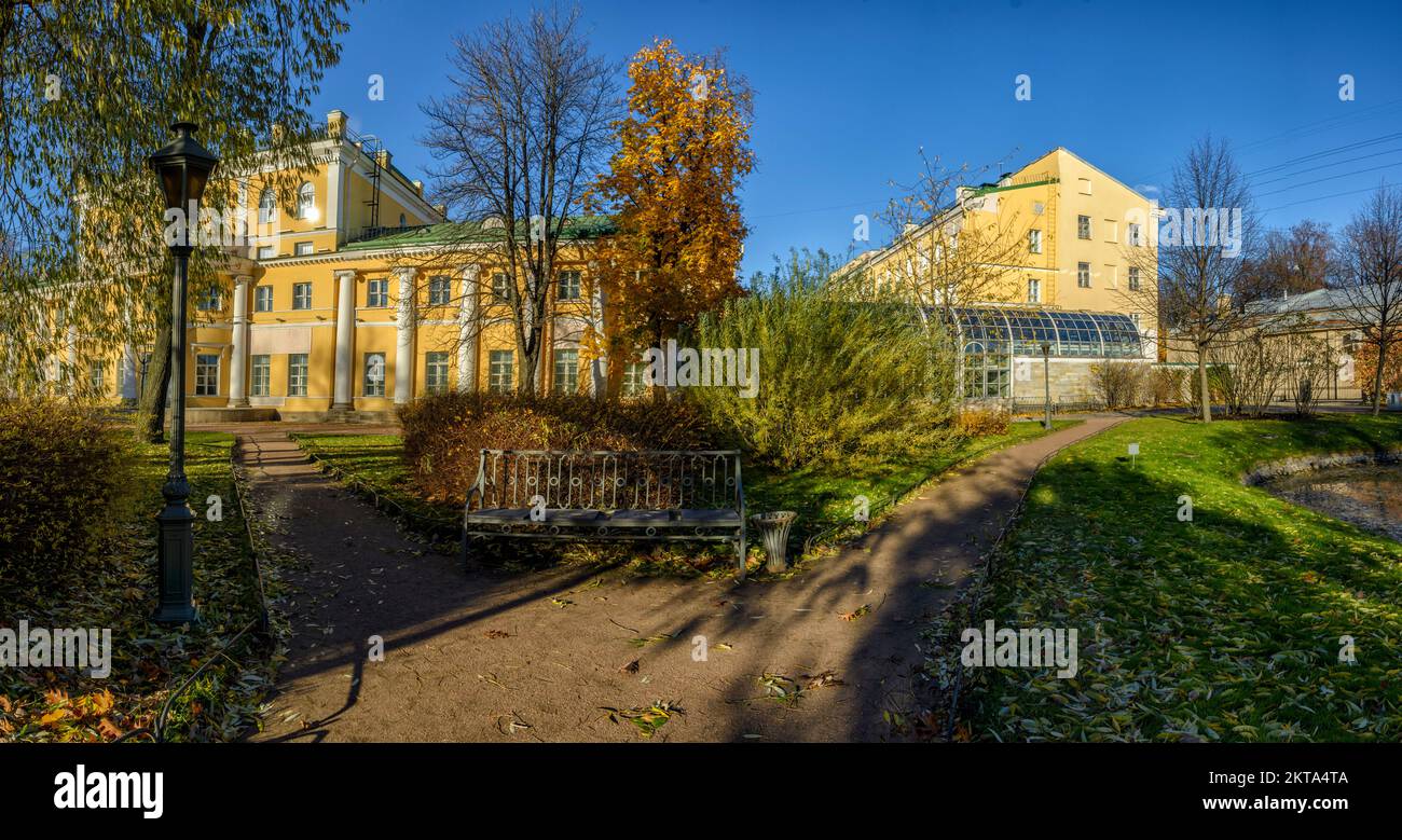 Walk through the Polish Garden at the Derzhavin estate on the ...