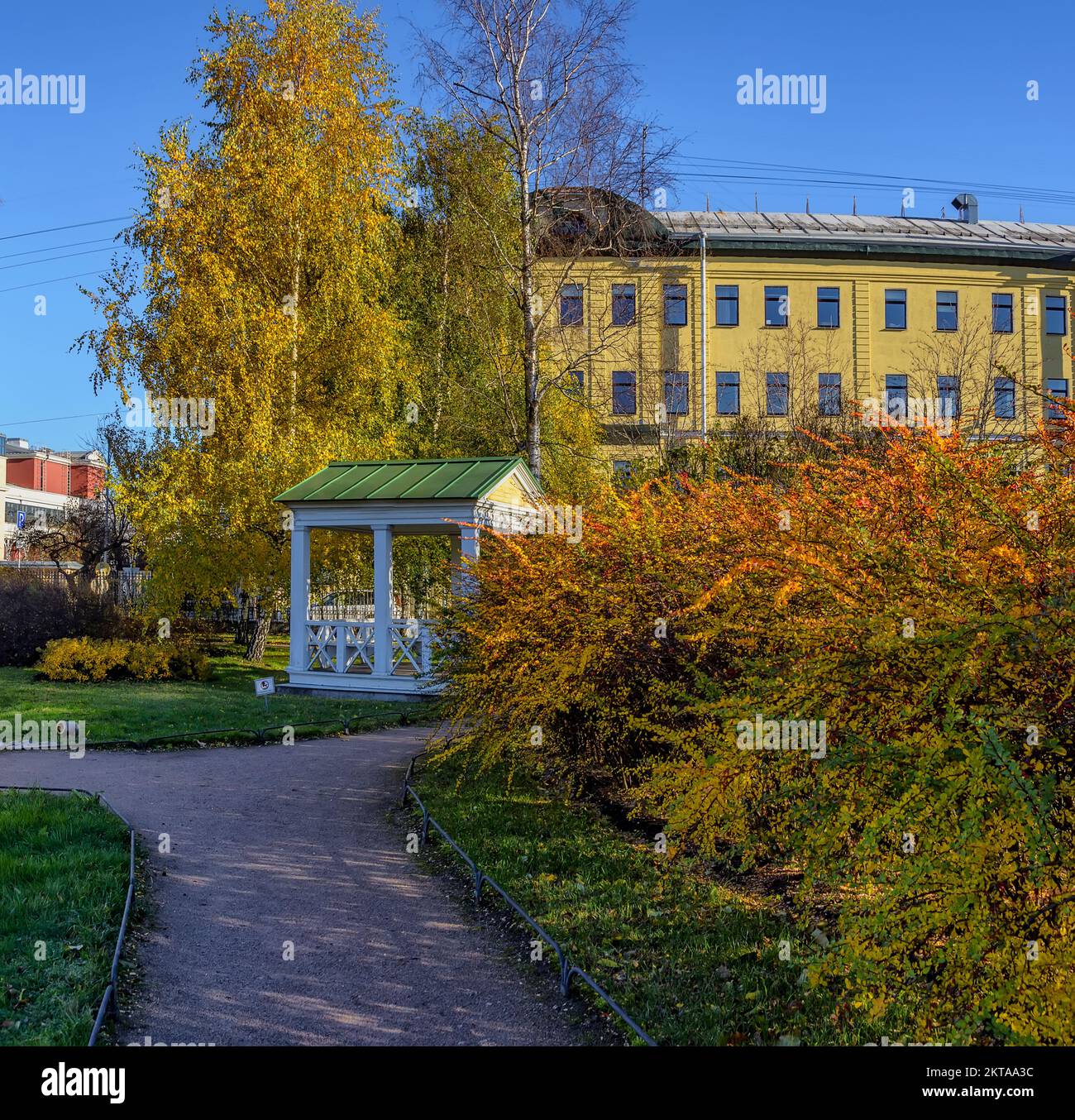 Walk through the Polish Garden at the Derzhavin estate on the ...