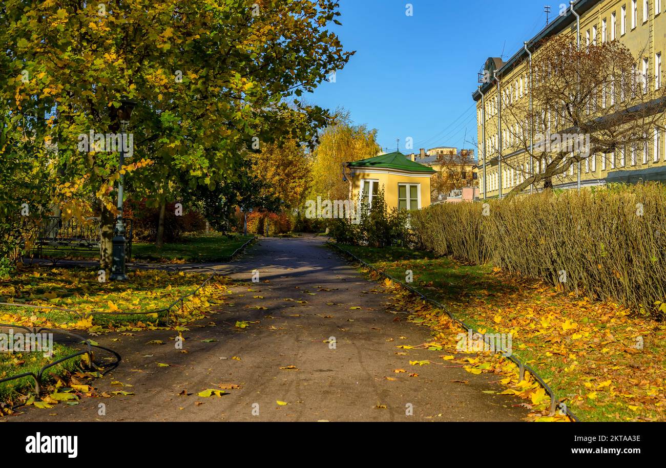 Walk through the Polish Garden at the Derzhavin estate on the ...
