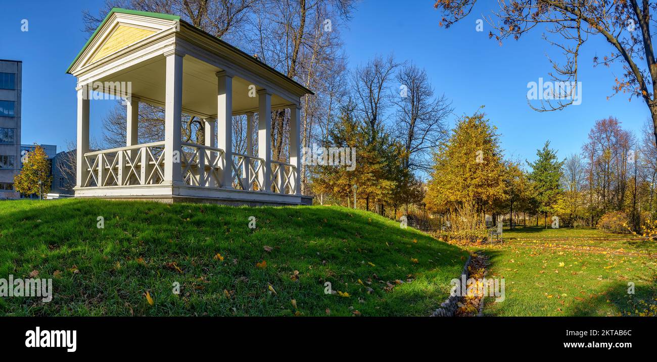 Walk through the Polish Garden at the Derzhavin estate on the ...